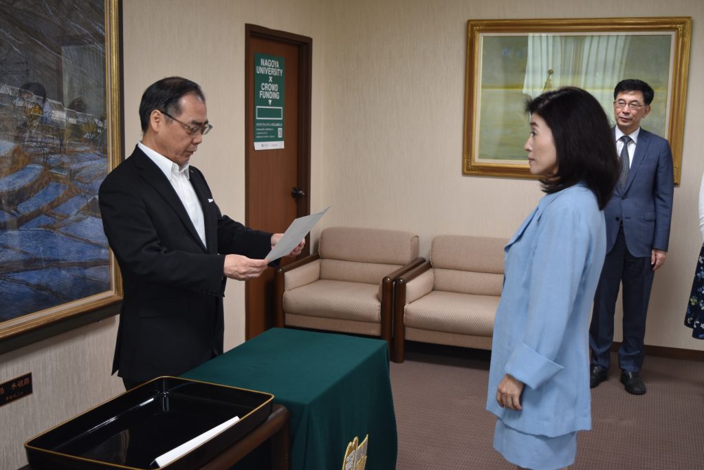 Prof. Nonaka was selected as a top leader among female researchers ...